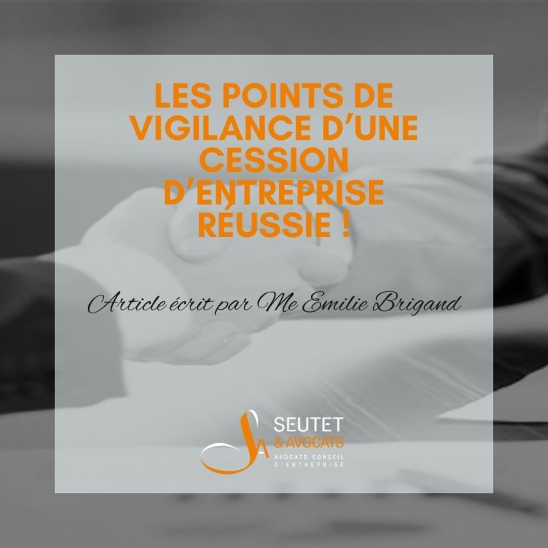 Les points de vigilance d’une cession d’entreprise réussie ! - GESICA